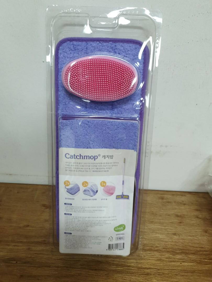 Catchmop : Cleaning Innovation, Furniture & Home Living, Cleaning ...