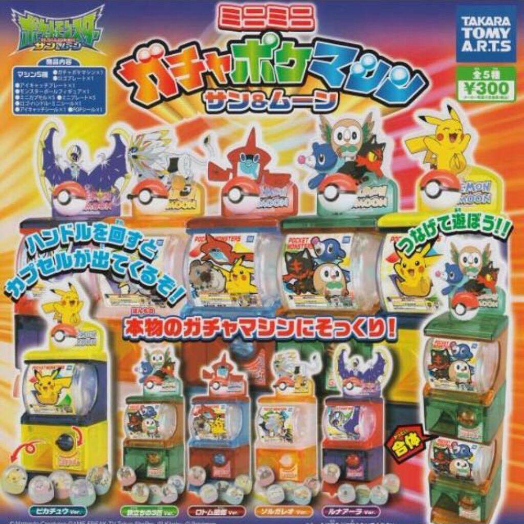 Pokemon XY Sun Moon Gachapon Capsule Toy Machine Gashapon Gacha xyz ...