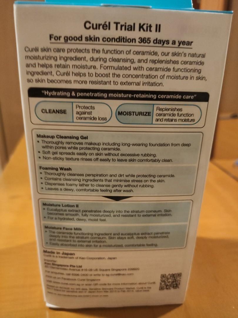 Curel Trial Kit II - For Dry, Sensitive Skin, Beauty & Personal Care ...