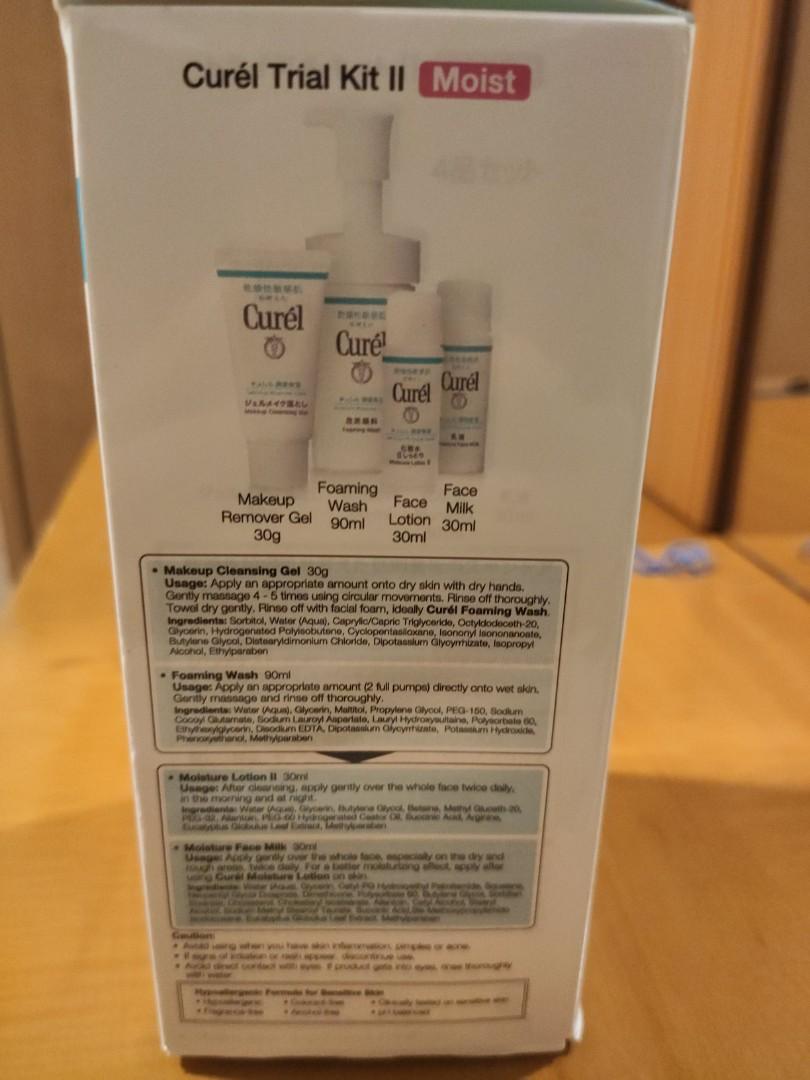 Curel Trial Kit II - For Dry, Sensitive Skin, Beauty & Personal Care ...