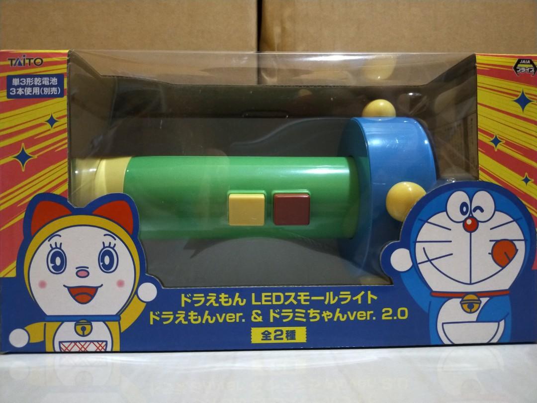 Doraemon LED Small Light (Green/Blue), Babies & Kids, Baby Nursery ...