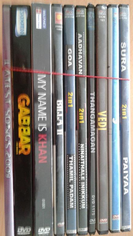 Internatiol Movie DVD collection - Tamil & Hindi language.jpg, Hobbies ...