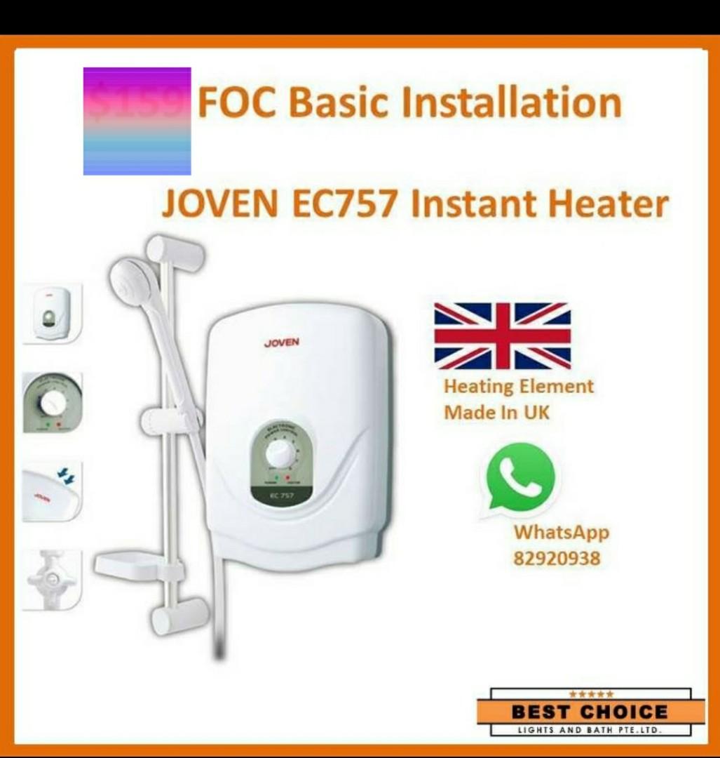 [Free Basic Installation]Joven EC707/EC757 /EC602 Instant Water Heater ...