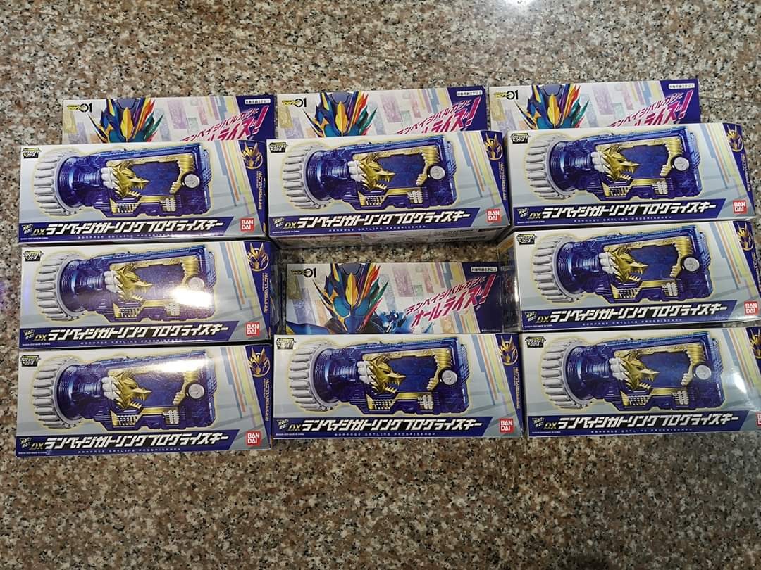 Kamen Rider Zero One - DX Rampage Gatling Progrise Key, Vintage ...