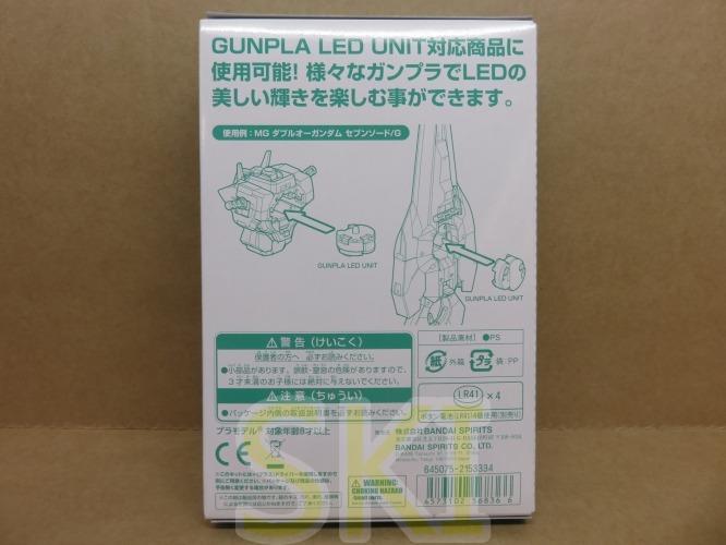 高達模型LED燈套裝 Bandai LED Unit [綠色 x2] 連LR41電池4粒, 興趣及遊戲, 玩具 & 遊戲類 - Carousell