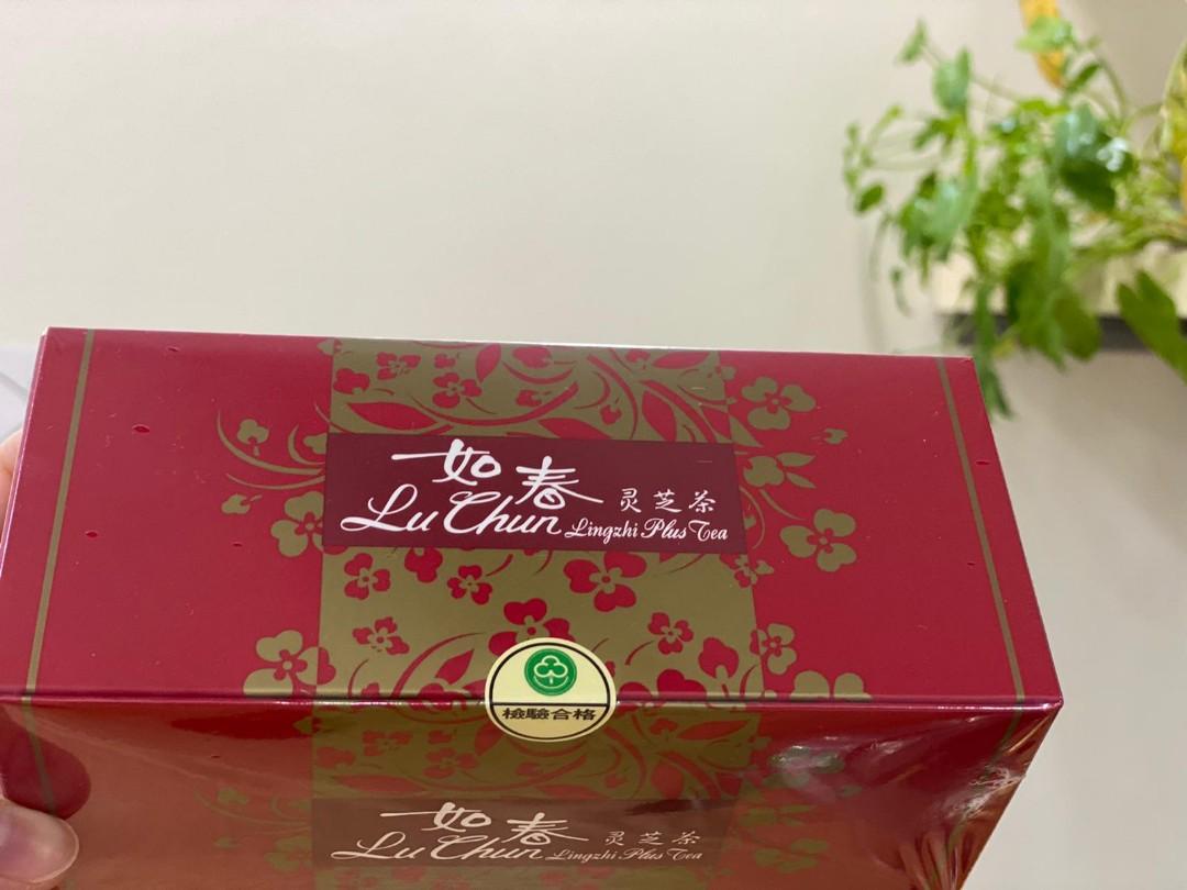 Lingzhi Tea, Beauty & Personal Care, Foot Care on Carousell