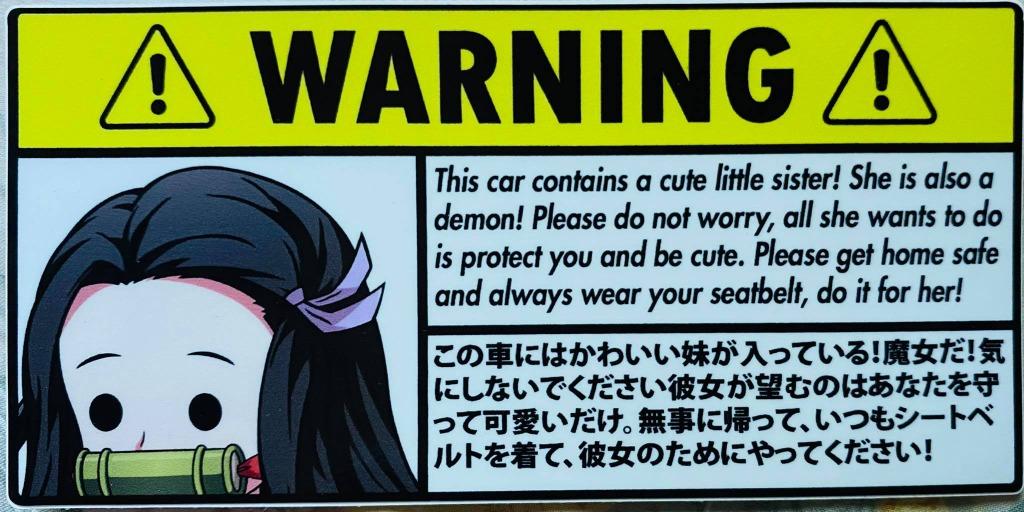 Nezuko Decal Vinyl Sticker - Demon Slayer / Kimetsu no Yaiba - Anime ...
