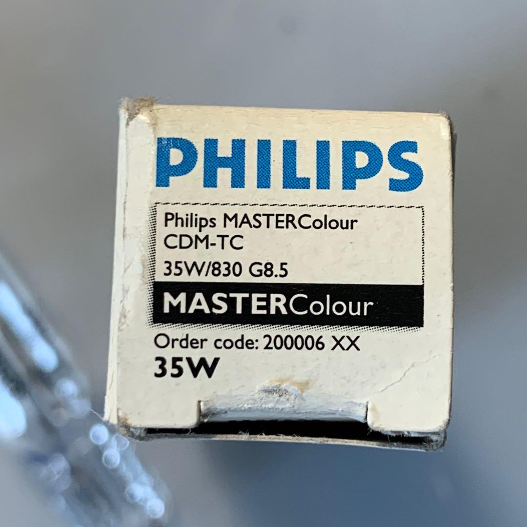 飛利浦 Philips Master Colour CDMT-TC 35w 830 高色彩 金屬鹵素燈 比利時製, 傢俬＆家居, 園藝, 割草機和修剪機 - Carousell