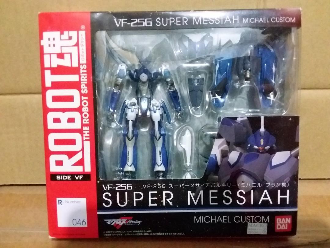 ROBOT魂 046 超時空要塞 MACROSS VF-25G SUPER MESSIAH, 興趣及遊戲, 玩具 & 遊戲類 - Carousell