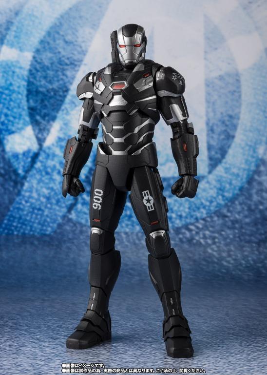 S.H.Figuarts War Machine Mark 6 (Avengers / End Game) SHF MK6 VI ...