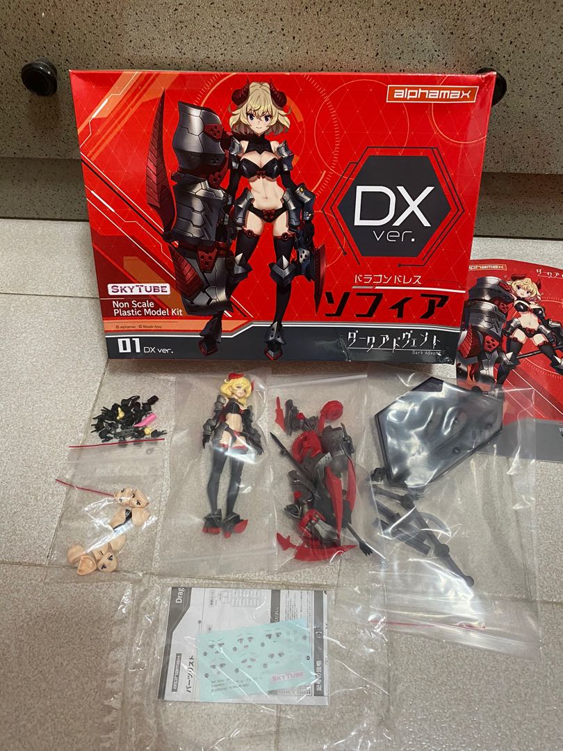 Xmas offer~Skytube Dark advent 01 DX ver., Hobbies & Toys, Toys & Games ...