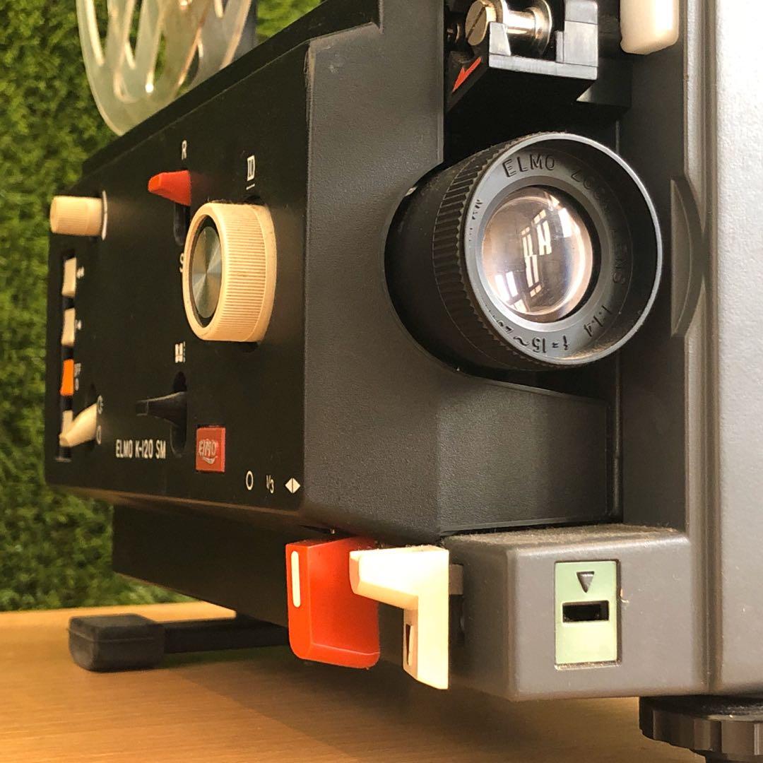 Vintage 1970s 8mm Projector, Photography, Video Equipment on Carousell