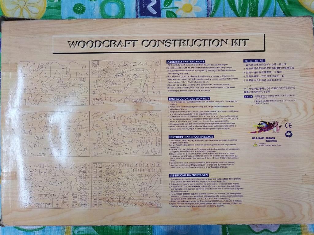 woodcraft construction kit DRAGON, 興趣及遊戲, 玩具 & 遊戲類 - Carousell