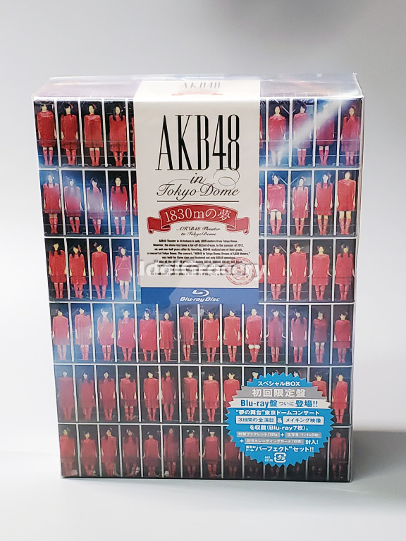 AKB48 in Tokyo Dome 1830mの夢 Blu-ray Box 初回限定盤 日本版 全新未開封, 興趣及遊戲, 收藏品及紀念品, 明星周邊 - Carousell