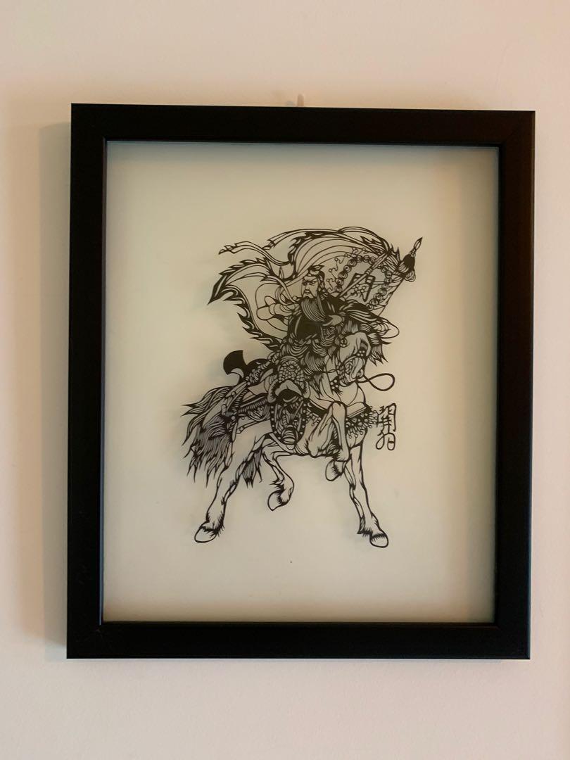 Collectible Guan Yu portrait paper cutting, Hobbies & Toys, Stationery ...