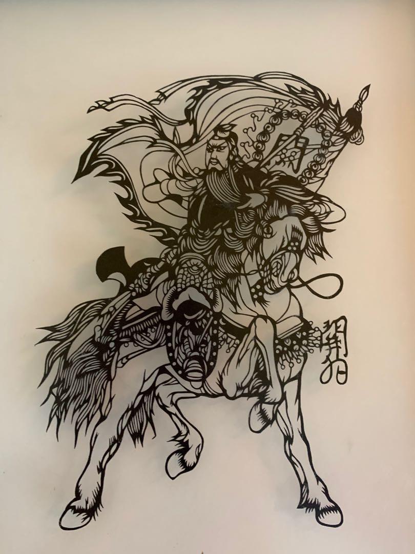 Collectible Guan Yu portrait paper cutting, Hobbies & Toys, Stationery ...