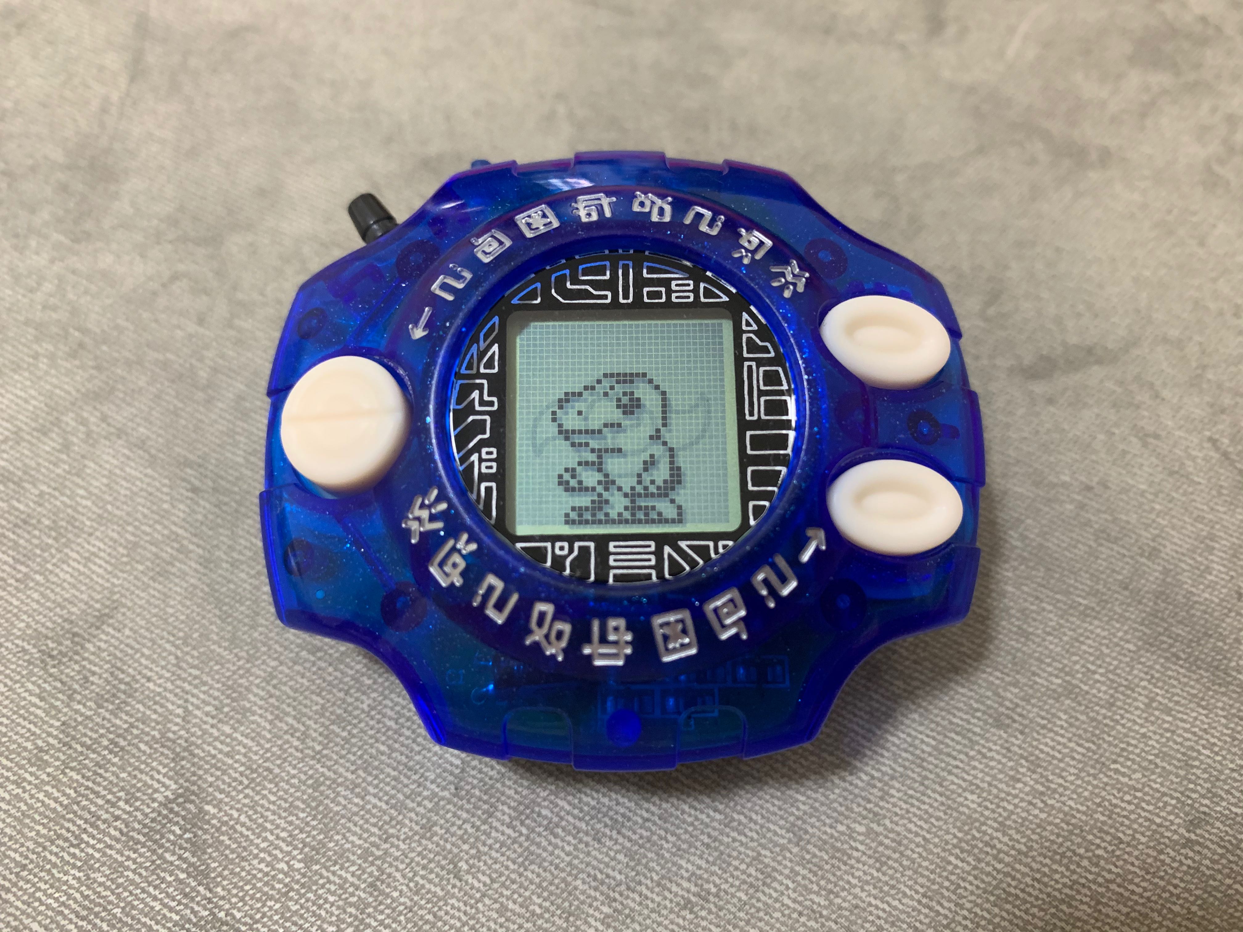 Digimon D2 Digivice 15th Metalgarurumon Ver, Hobbies & Toys, Toys ...