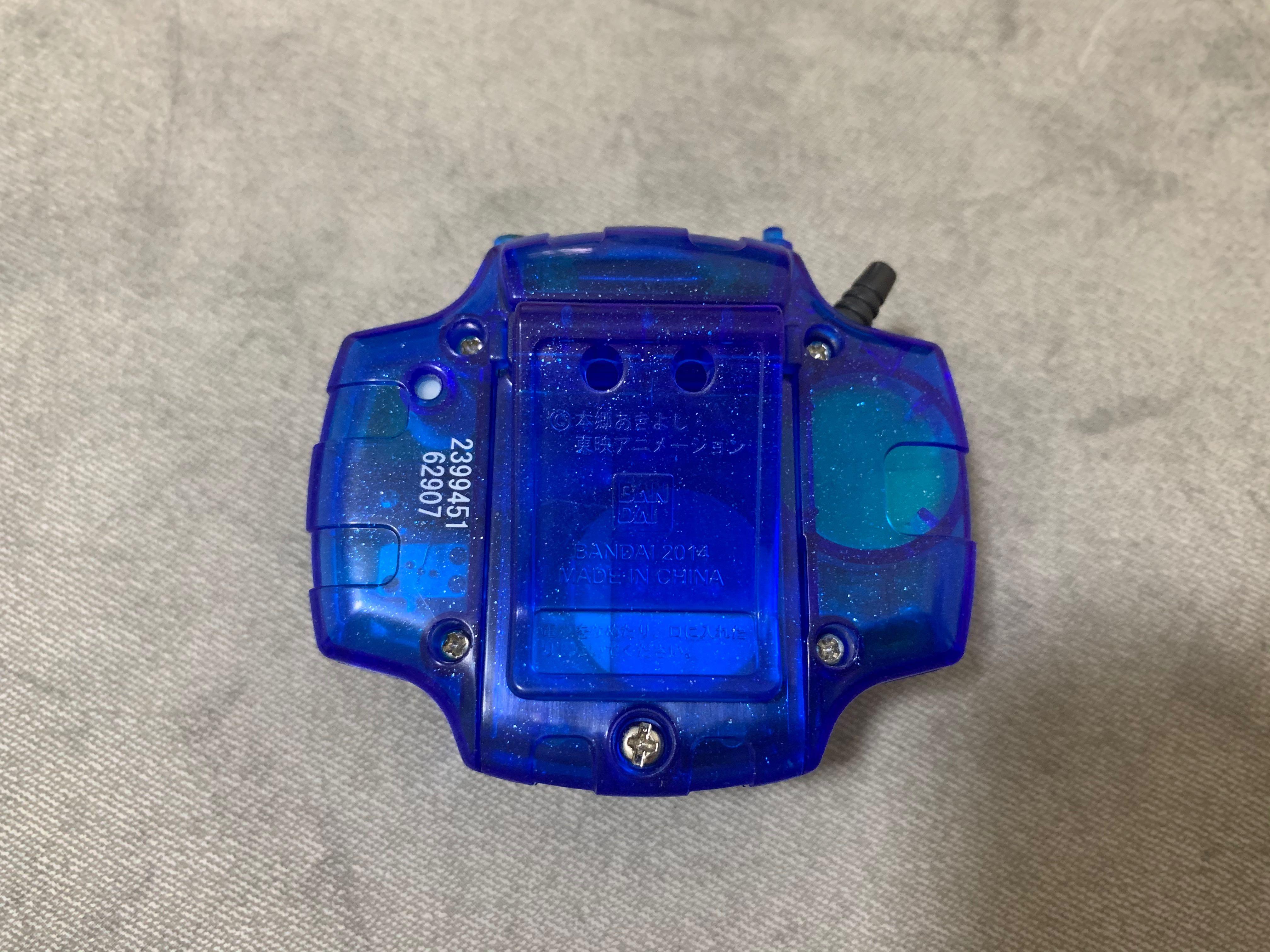 Digimon D2 Digivice 15th Metalgarurumon Ver, Hobbies & Toys, Toys ...