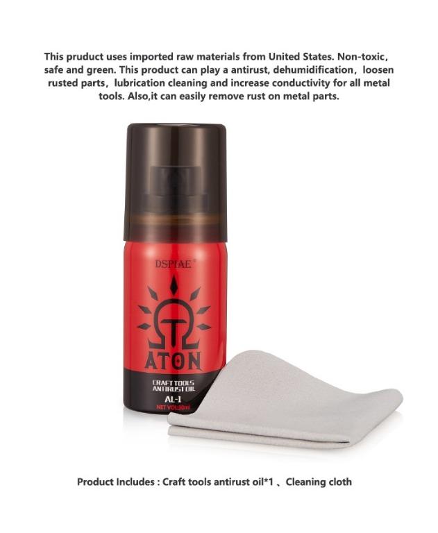 DSPIAE Anti-rust oil with cleaning cloth, Furniture & Home Living, Home ...