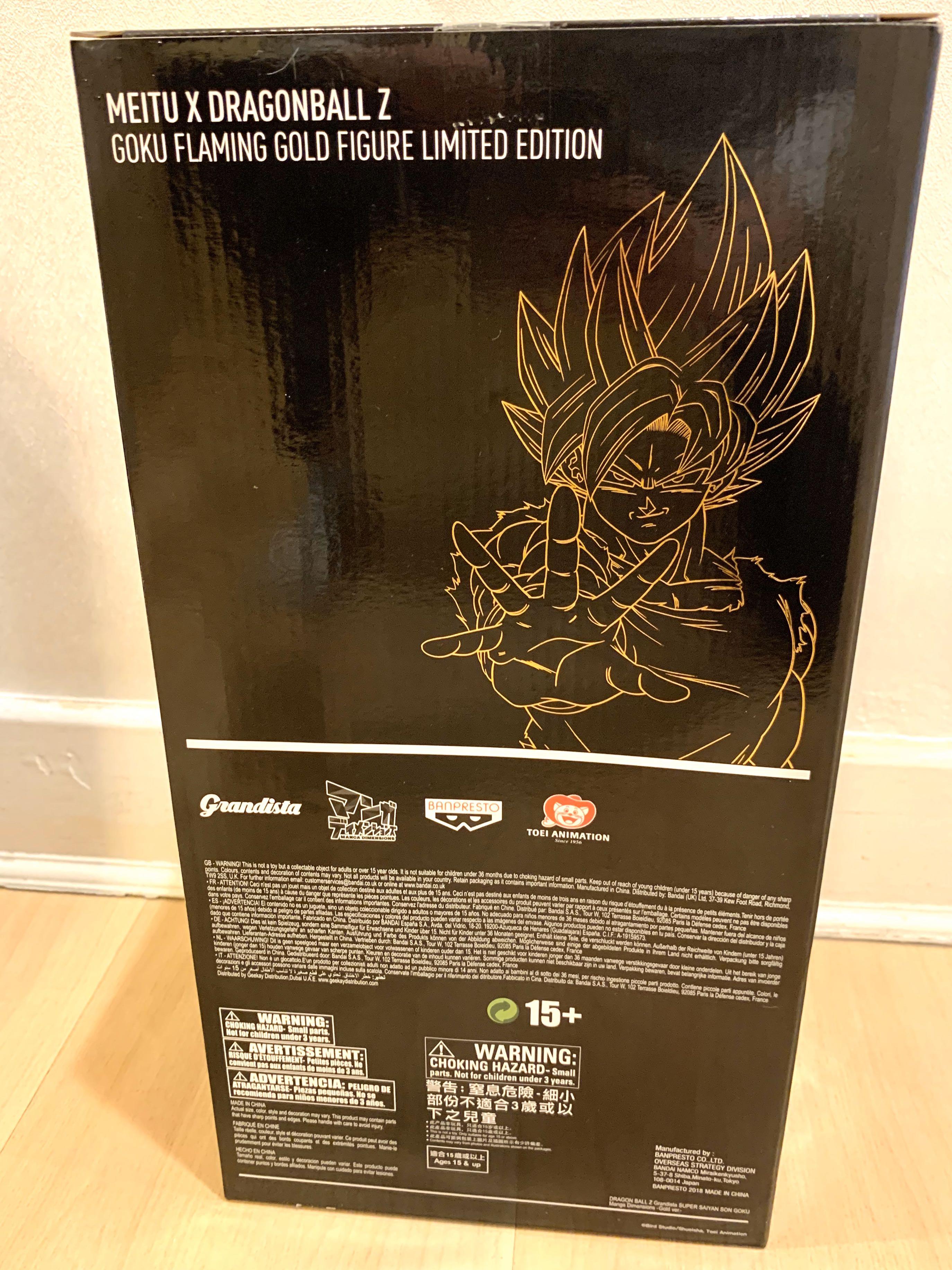 【限量版】Goku Flaming Gold Figure Limited Edition Meitu T9 Edition ...