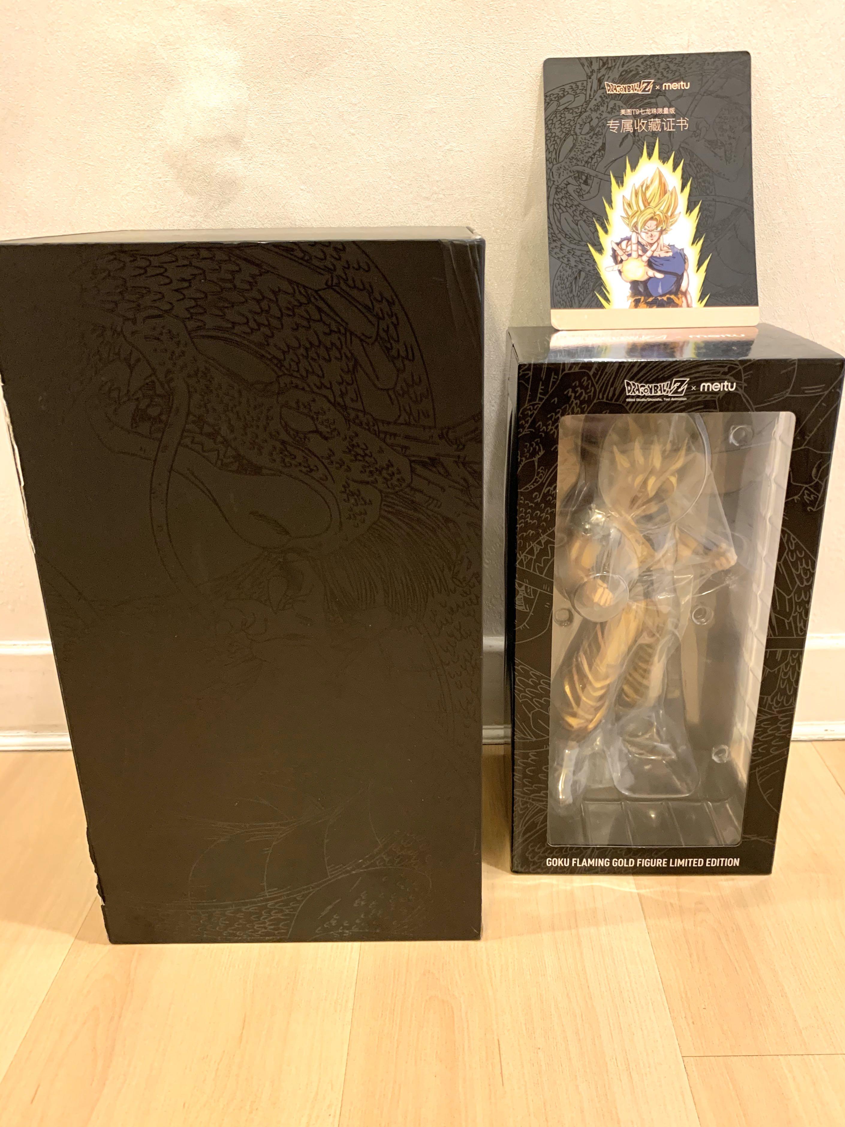 【限量版】Goku Flaming Gold Figure Limited Edition Meitu T9 Edition ...