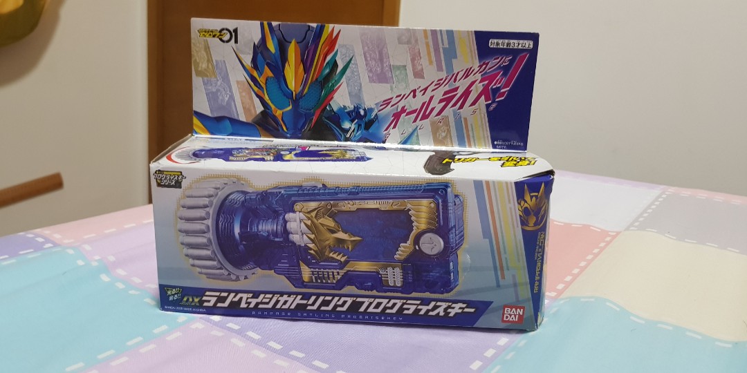 Kamen Rider Zero One DX Rampage Gatling Progrise Key (JP), Hobbies ...