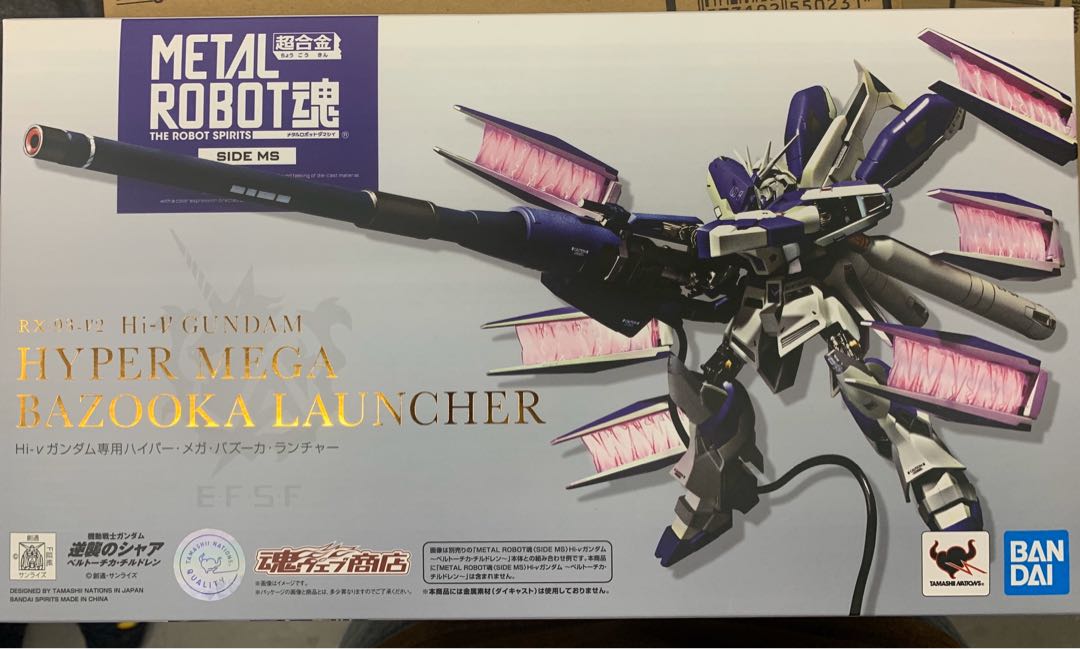 Metal Robot 魂 Hi Mega Hyper Mega Bazooka Launcher rx 93 hi v gundam, 興趣 ...
