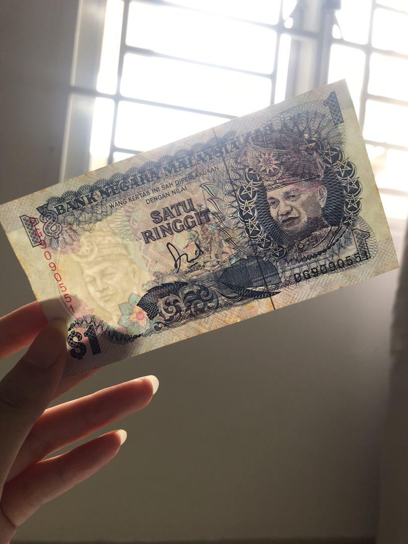 Old RM1 Malaysian Currency Note #CarousellBelanja, Hobbies & Toys ...