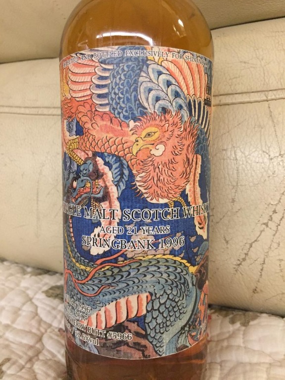 Springbank 21 years 禽獣図絵 exclusive for Shinanoya (Fino Sherry Butt ...
