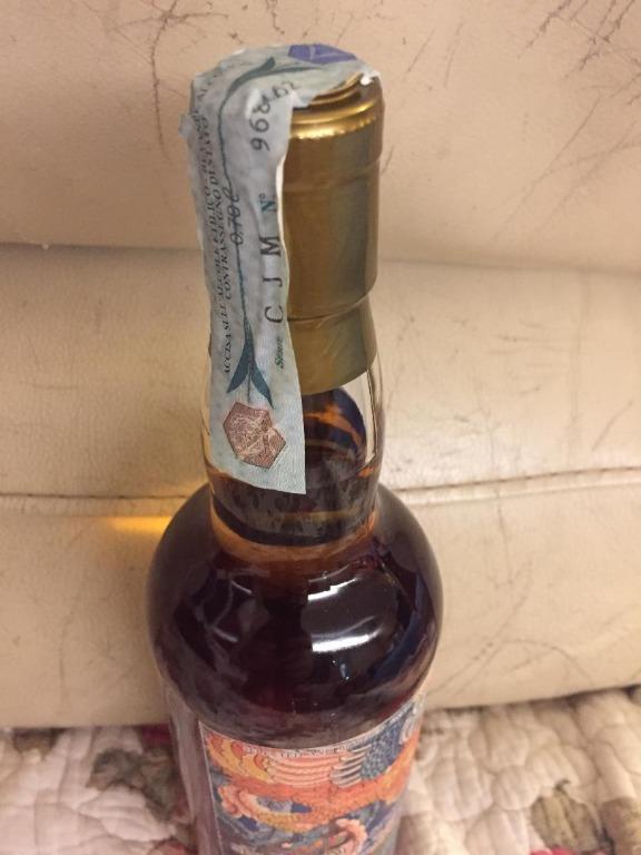 Springbank 21 years 禽獣図絵 exclusive for Shinanoya (Fino Sherry Butt ...
