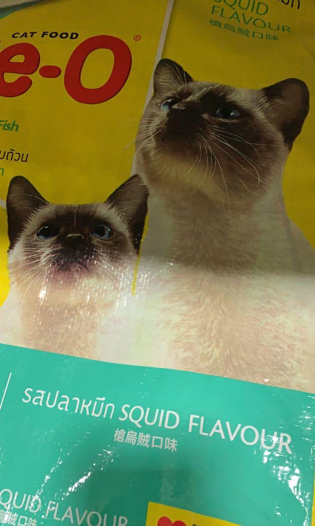 Selling Cheap! 7kg Cat Food ME-O SEE ALL PICTURES FOR THE FLAVOURS ...