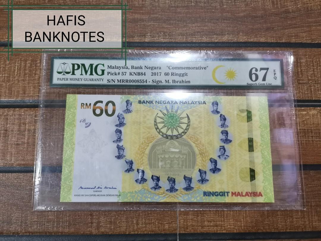 WANG PITIS DUIT LAMA RM 60 ANTIK RARE BANKNOTES, Hobbies & Toys ...