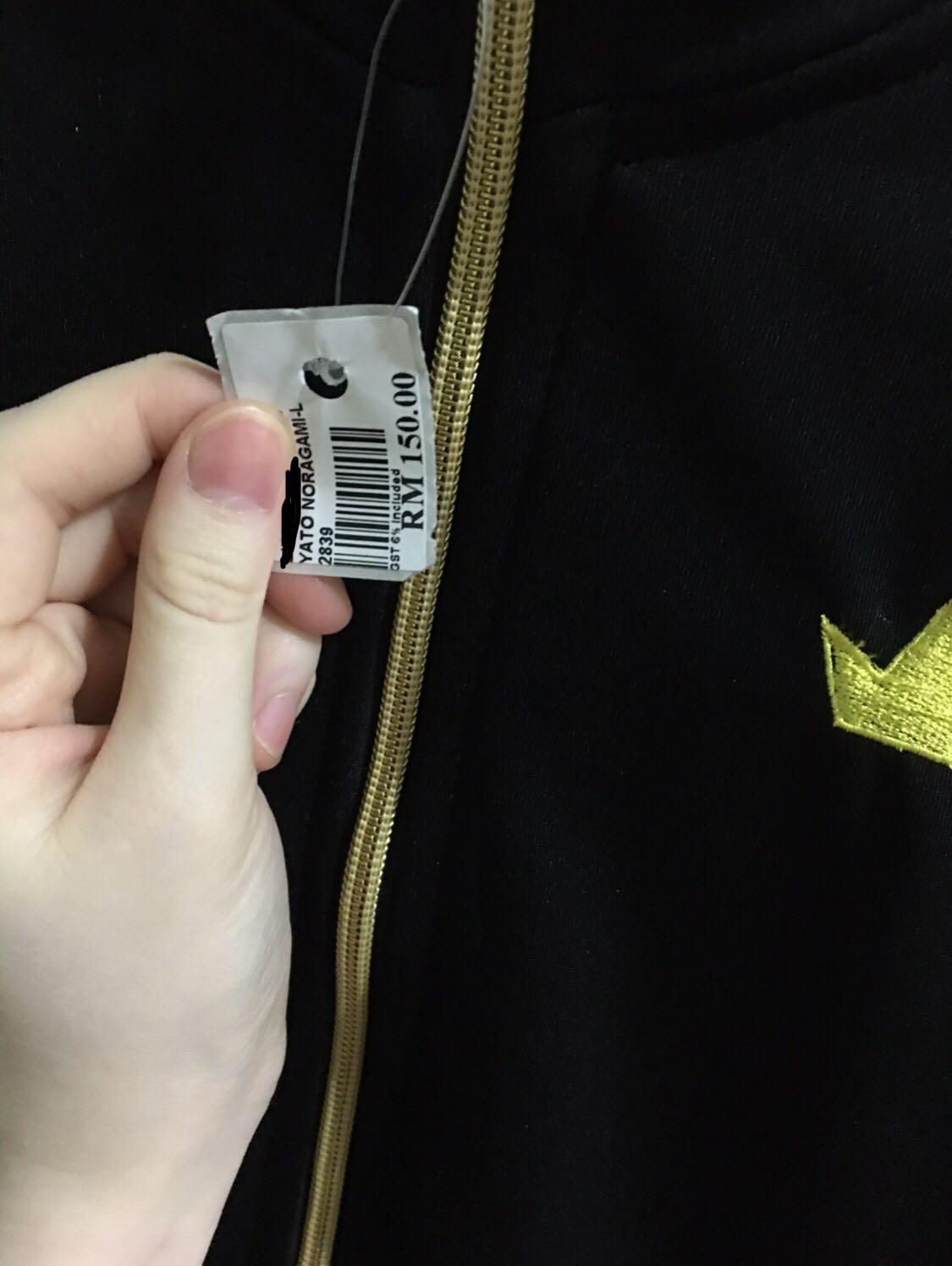 Yato (NORAGAMI) Jacket/Jersey full set cosplay, Hobbies & Toys ...