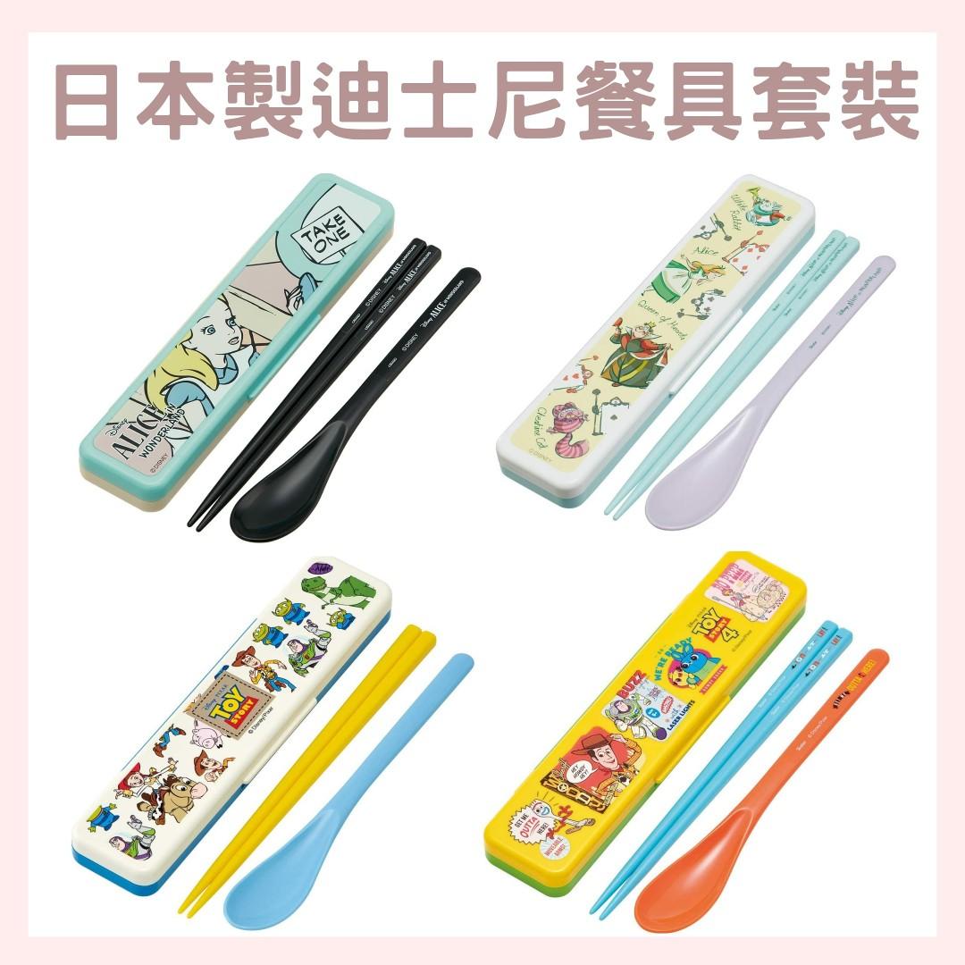 日本製 迪士尼成人餐具 tinkerbell 白雪公主 Alice 愛麗絲 toy story 玩具總動員, 傢俬＆家居, 廚具和餐具, 餐具 ...