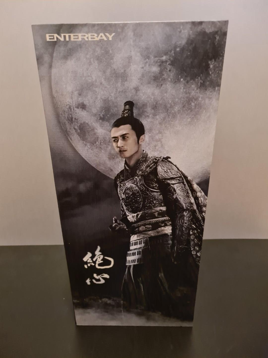 ENTERBAY Storm Warriors Storm Riders Feng Yun 2 Heartless (Nicholas Tse ...