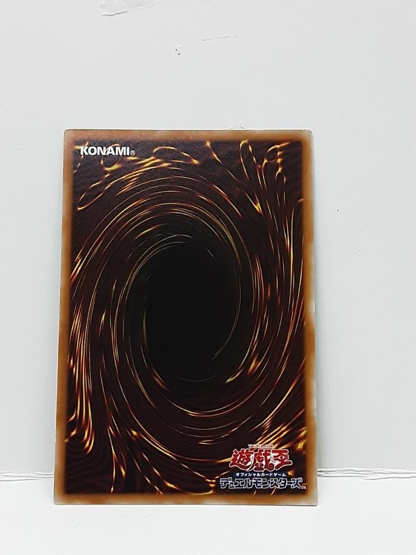 Japan Yugioh Gold Sarcophagus secret WP01-JP002, Hobbies & Toys, Toys & Games on Carousell