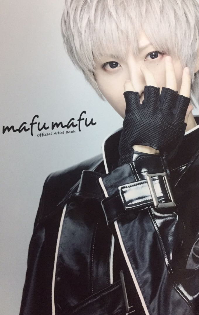 Mafumafu Official Artist Book, Hobbies & Toys, Memorabilia ...