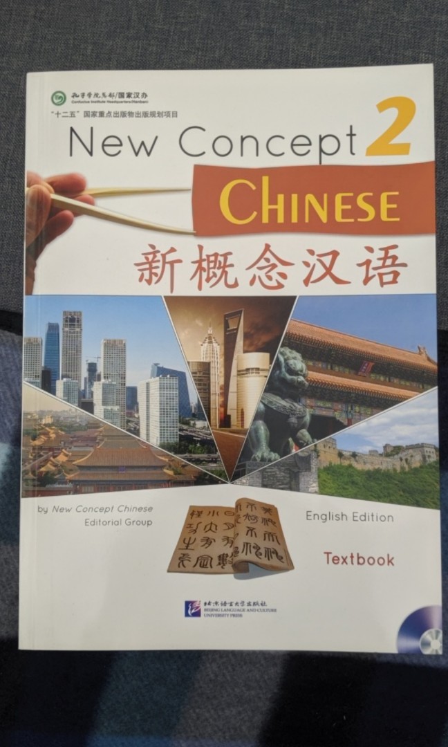 LOWER PRICE: New Concept 2 Chinese Textbook, Hobbies & Toys, Books ...