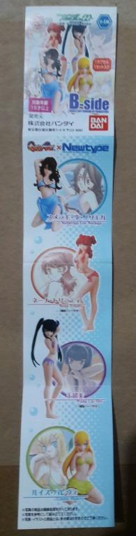 Newtype X BANDAI B-side Gundum 女主角 泳裝版 HG 扭蛋 figure, 興趣及遊戲, 玩具 & 遊戲類 - Carousell