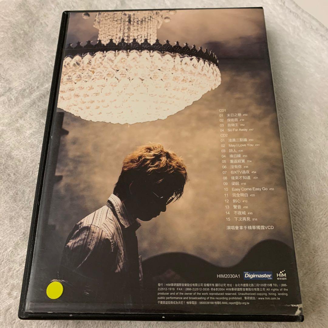 Z Chen 張智成 新歌+精選 2004 台版 2CD+VCD, Hobbies & Toys, Music & Media, CDs & DVDs on Carousell