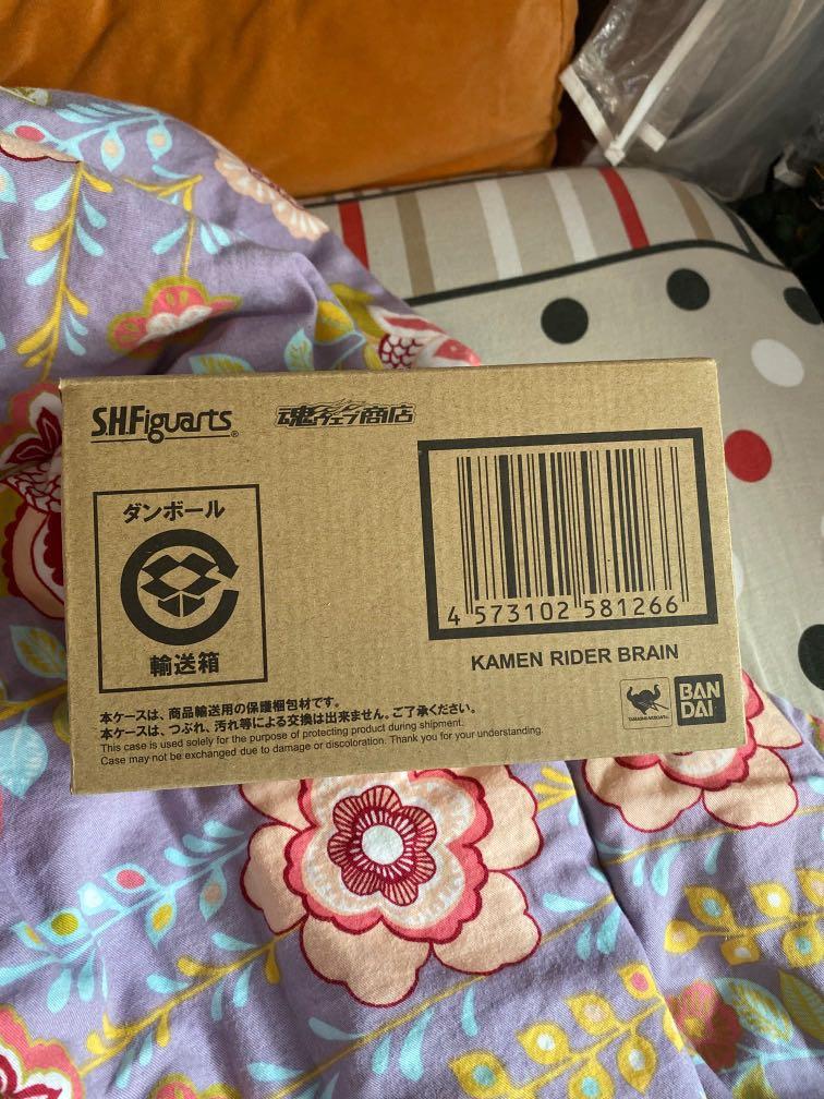 SHF Kamen rider Brain, 興趣及遊戲, 玩具 & 遊戲類 - Carousell