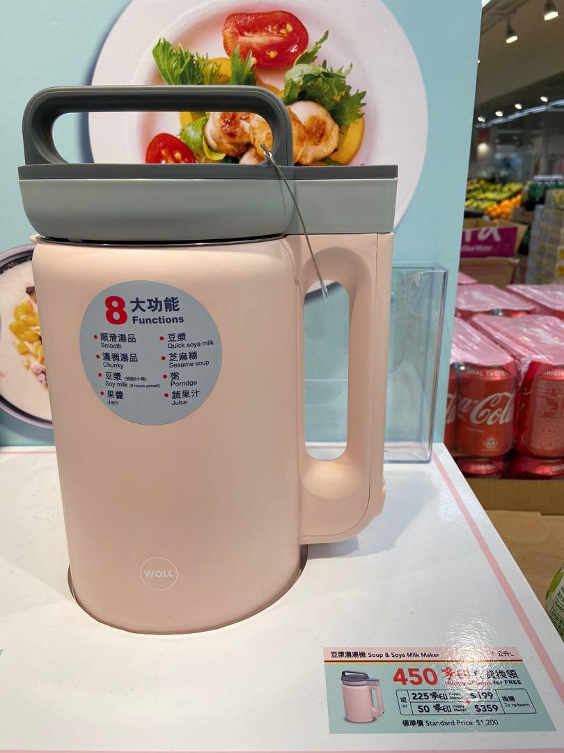 德國 WOLL 豆漿濃湯機 1公升, 家庭電器, 廚房電器, 焗爐及多士爐 - Carousell