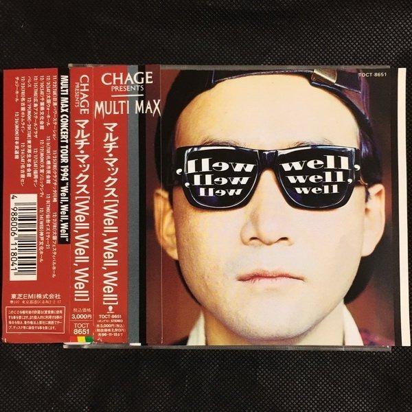 Chage (Chage & Aska) @MULTI MAX - Well,Well,Well 日版 CD 附側紙, 興趣及遊戲, 音樂、樂器 & 配件, 音樂與媒體 - CD 及 DVD ...