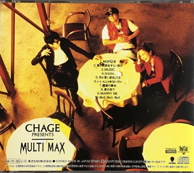 Chage (Chage & Aska) @MULTI MAX - Well,Well,Well 日版 CD 附側紙, 興趣及遊戲, 音樂、樂器 & 配件, 音樂與媒體 - CD 及 DVD ...
