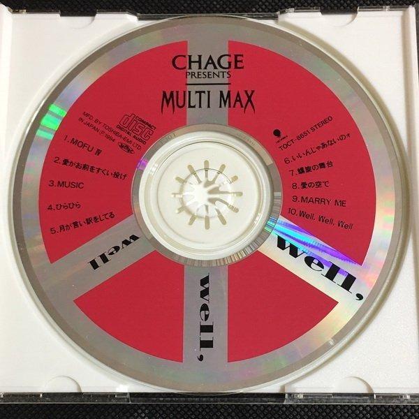 Chage (Chage & Aska) @MULTI MAX - Well,Well,Well 日版 CD 附側紙, 興趣及遊戲, 音樂、樂器 & 配件, 音樂與媒體 - CD 及 DVD ...