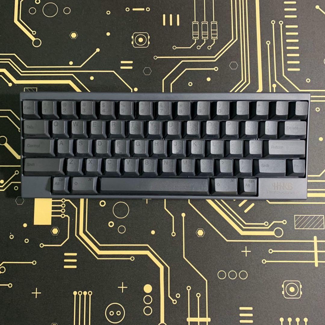 HHKB Professional 2 on Carousell