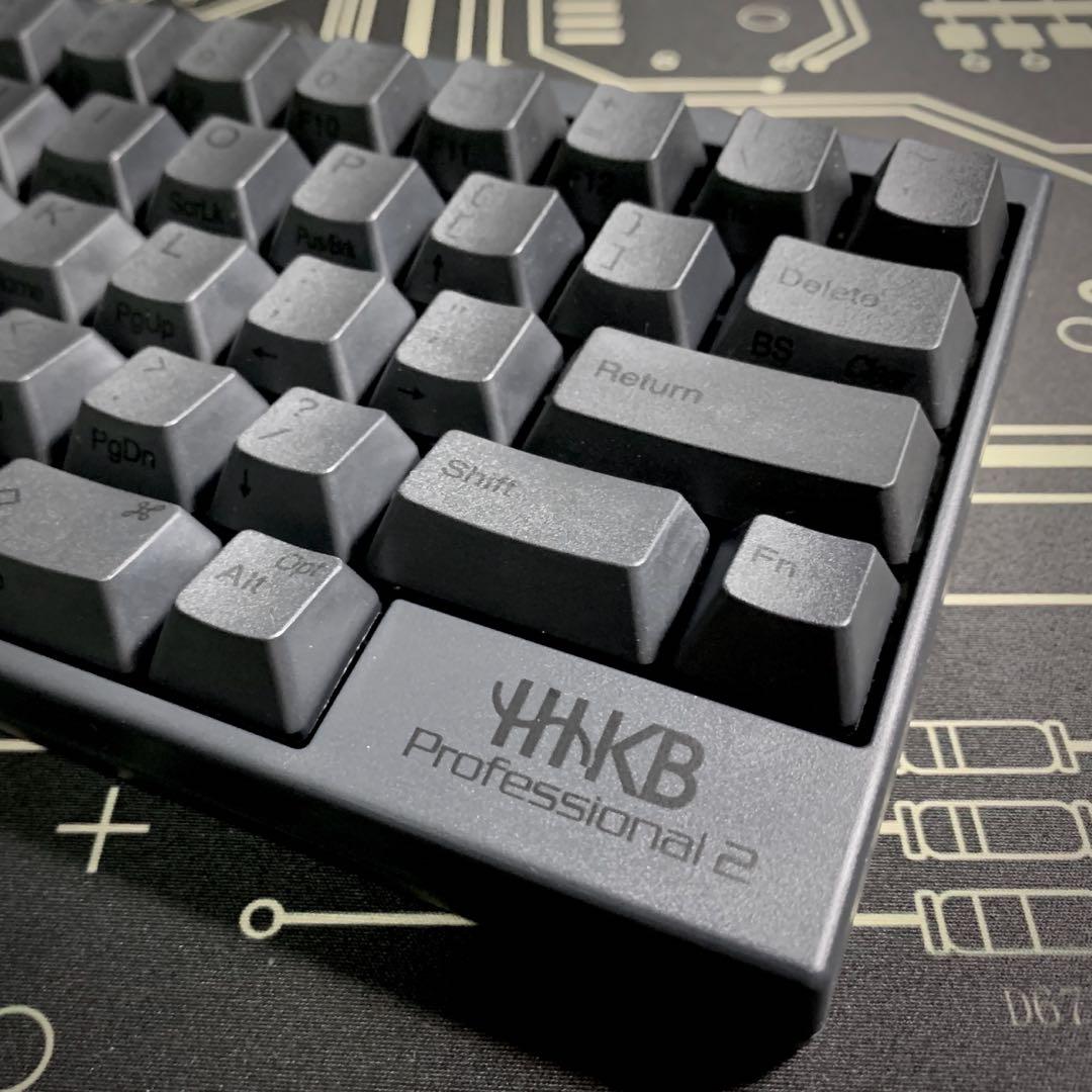 HHKB Professional 2 on Carousell