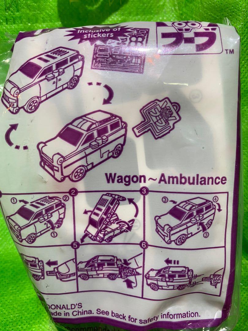 McDonald’s Happy Meal - bandai VooV wagon - ambulance, Hobbies & Toys, Toys & Games on Carousell