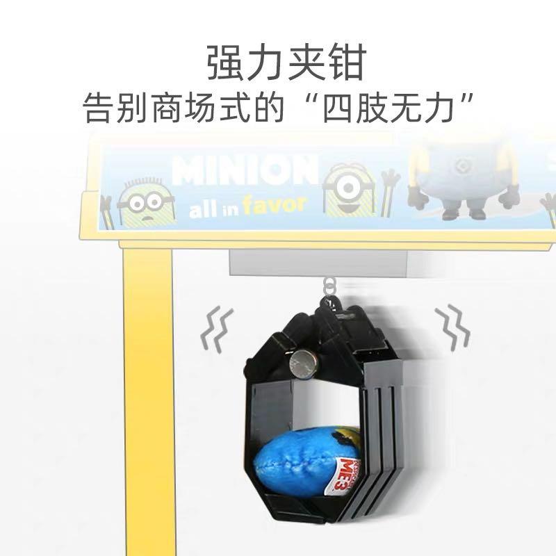 Minions Mini Doll Carnival Style Vending Claw Grabber Catch Machine ...