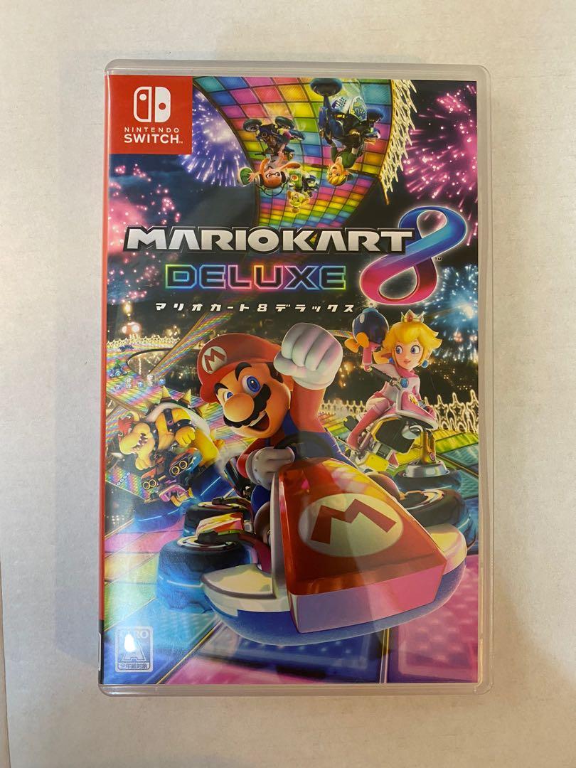 Nintendo Switch 主機 98%新 漆彈限定版 + 孖車 , 電子遊戲, 電子遊戲, Nintendo 任天堂 - Carousell